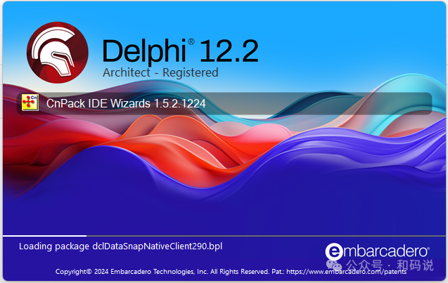 编程入门（1）-不一样的Hello World_delphi helloworld-CSDN博客