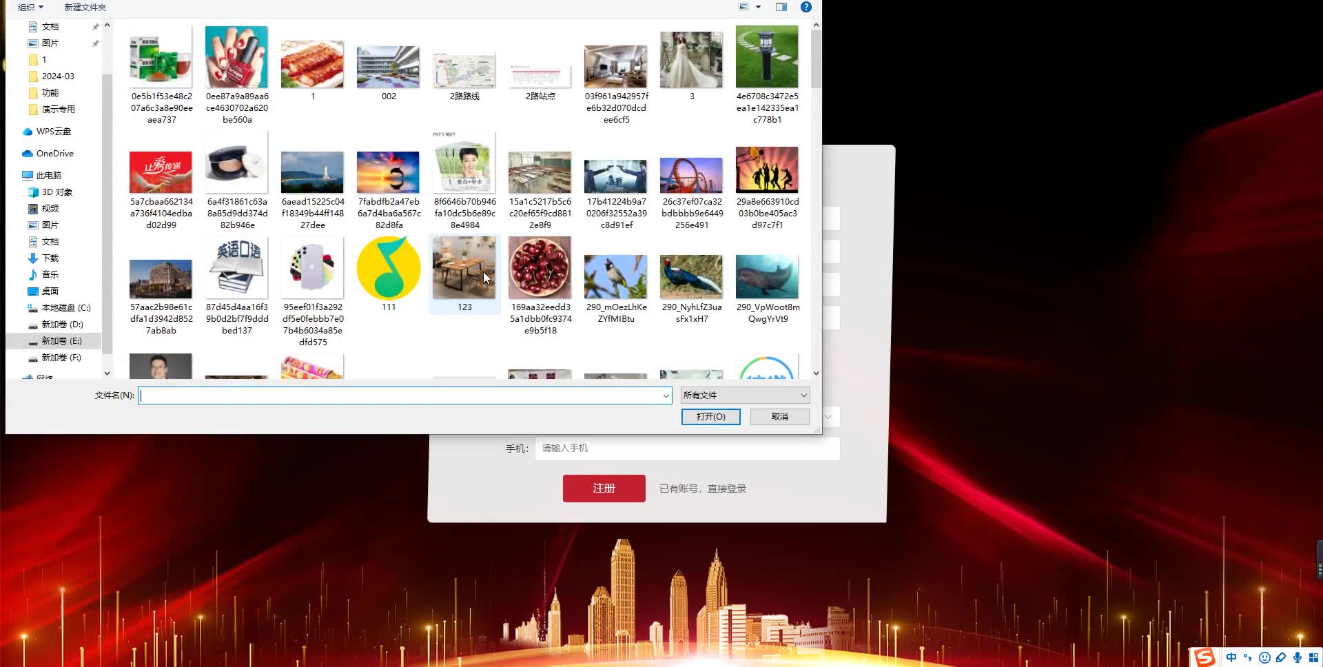 基于javaspringbootvue图书管理系统源码lw调试文档讲解等图书馆管理系统书籍管理软件图书借阅系统图书管理软件图书信息查询系统图书馆自动化管理软件 Csdn博客