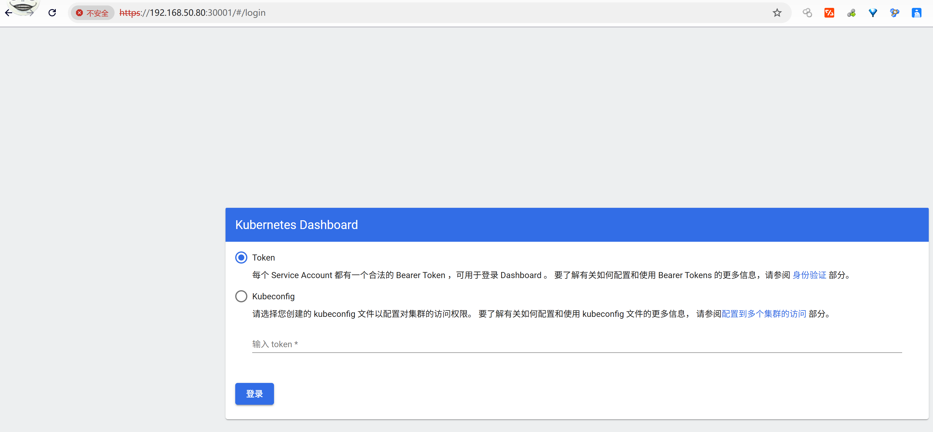 2025年数证杯初赛服务器题解析_2025数证杯406-CSDN博客