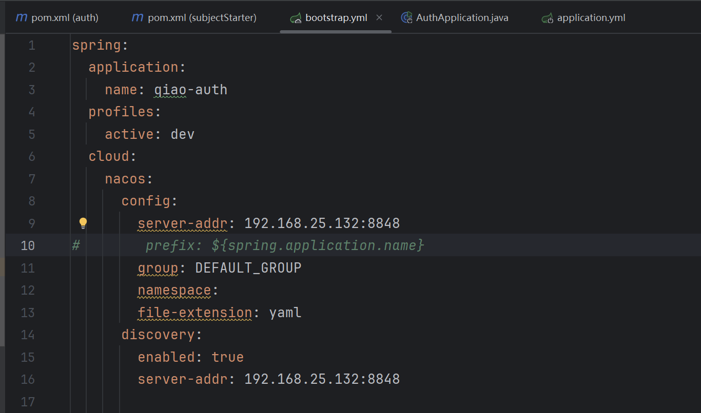 微服务注册到nacos上以及通过gateway实现路由转发_nacos路由转发配置-CSDN博客