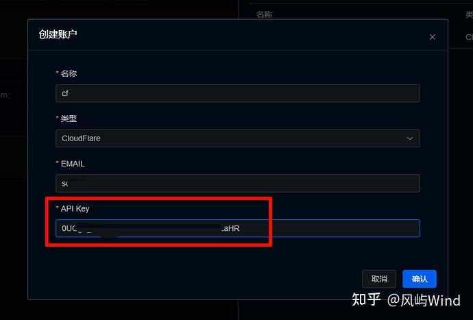 1Panel CloudFlare证书申请失败的解决方案_1panel申请证书失败-CSDN博客