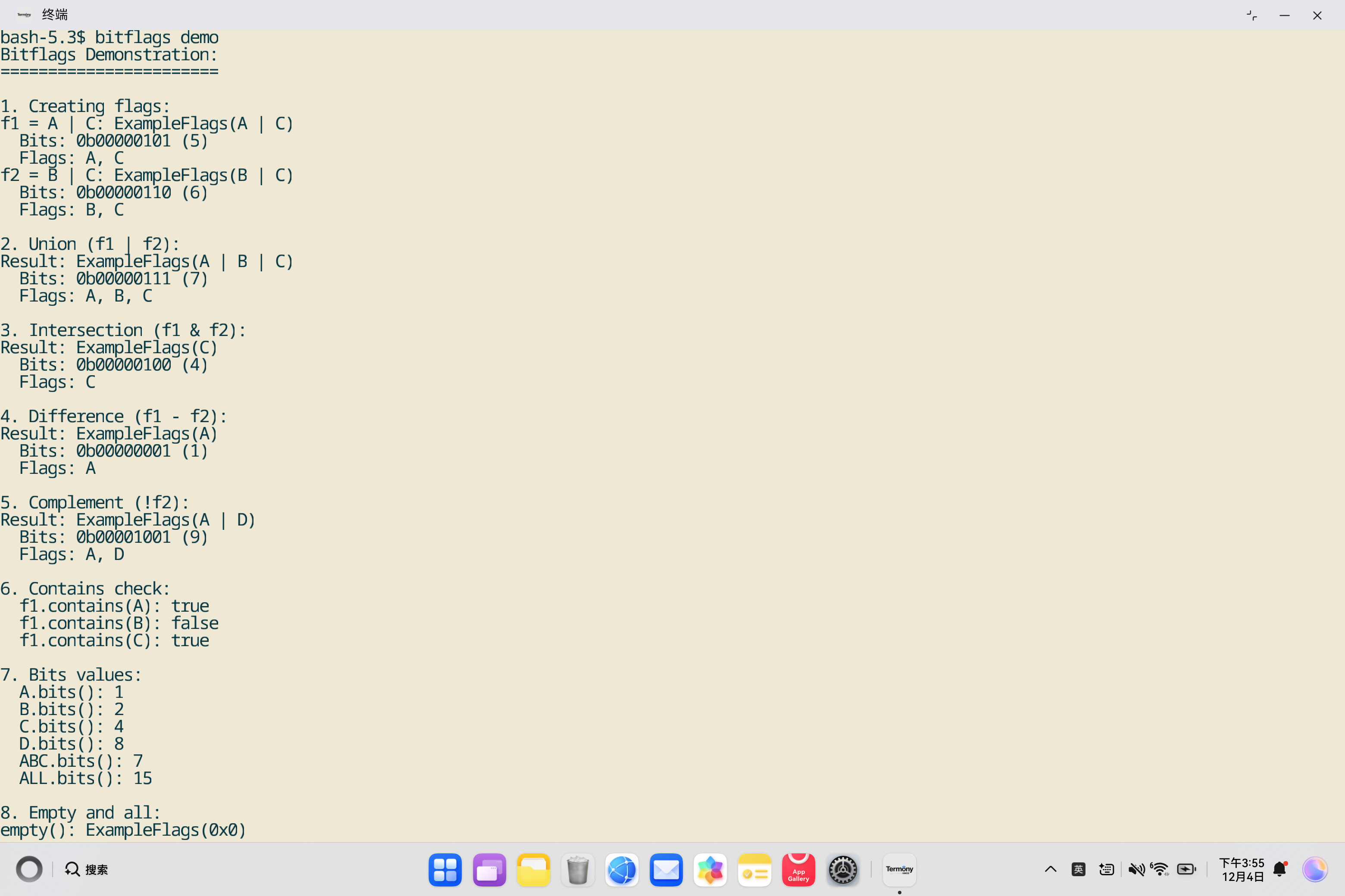 位标志操作利器：bitflags在OpenHarmony PC上的完整适配实战_rust_黄吉城-开源鸿蒙跨平台开发者社区