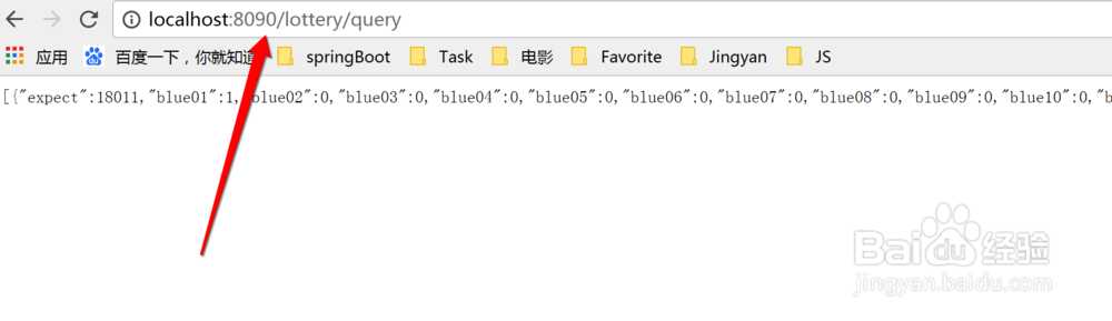 Springboot如何整合mybatis连接oracle数据库springboot Mybatis连接oracle数据库 Csdn博客