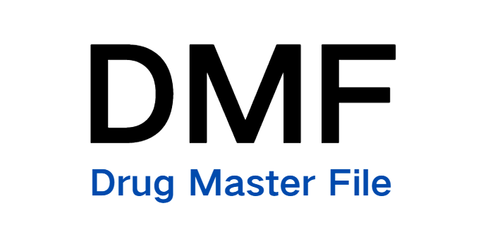 你的原料药DMF备案，是否踩过这些“坑”？_fda api 登记状态a和i-CSDN博客