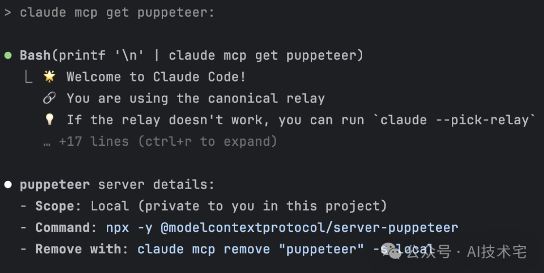 再见 Cursor！玩转 Claude Code 的 23 个实用小技巧_claude code plan mode-CSDN博客