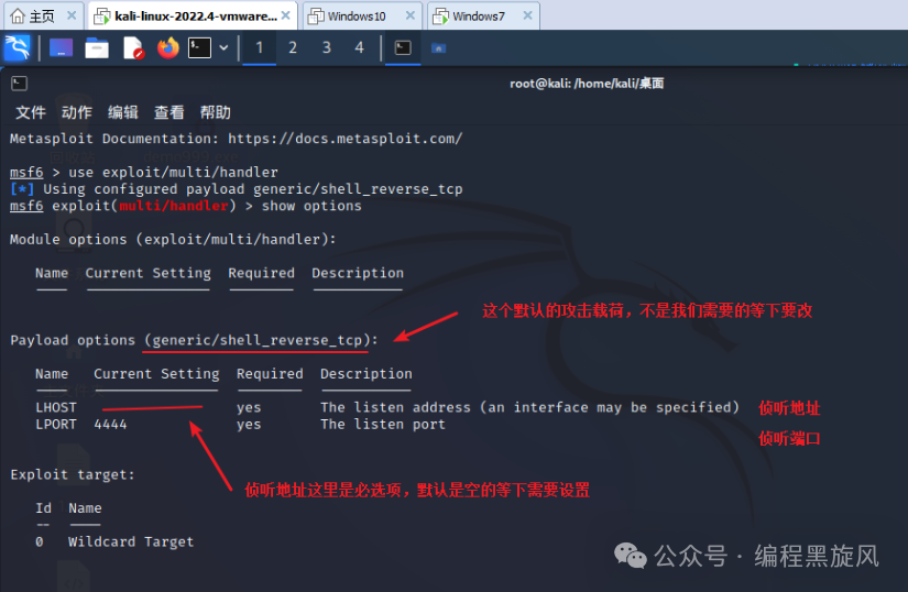 网络安全自学必备：规划好路线 + 用好这些资料，避免白白浪费时间-CSDN博客