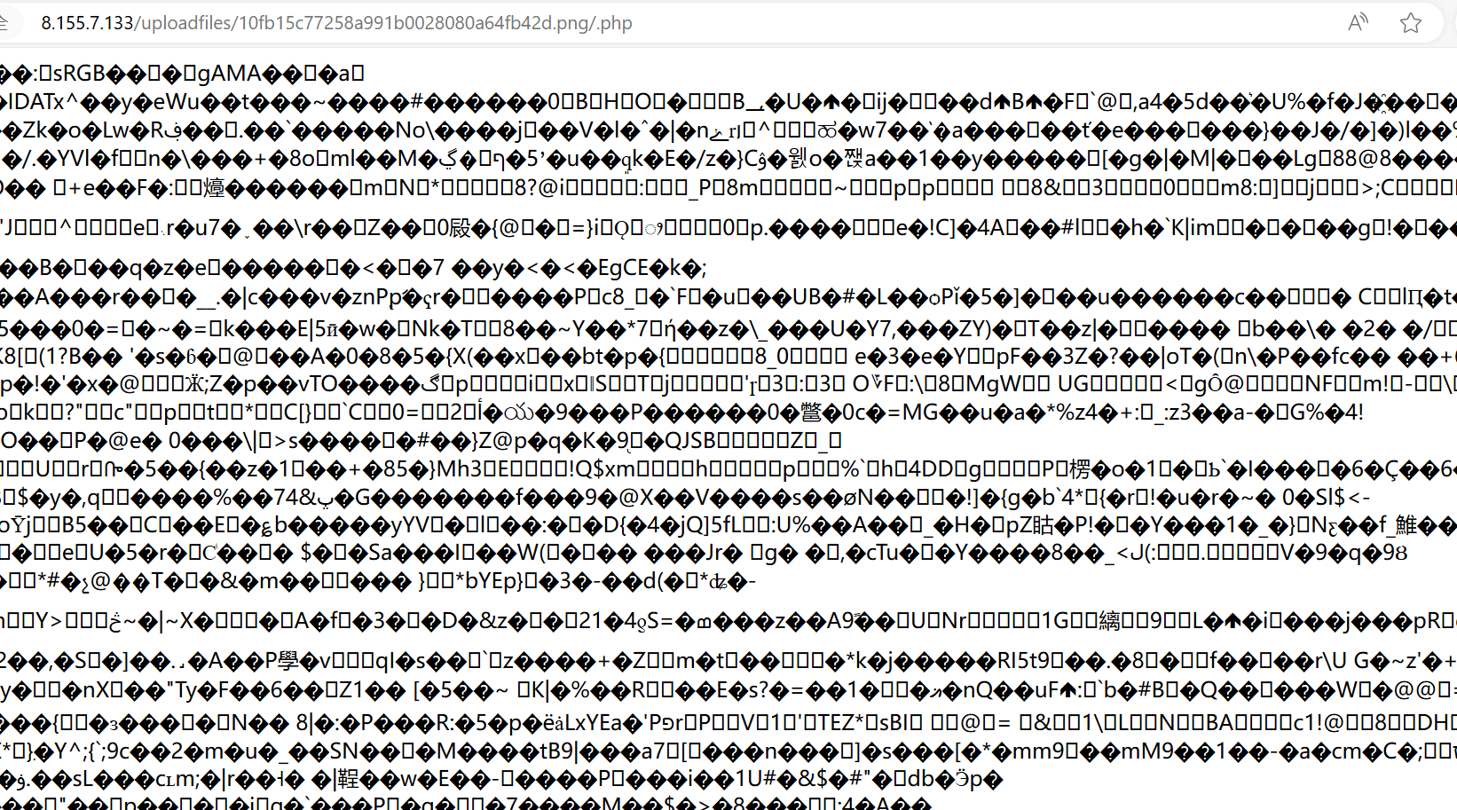 文件解析漏洞（lls/nginx/apache）_nginx 有人访问这个 dispatch.asp-CSDN博客