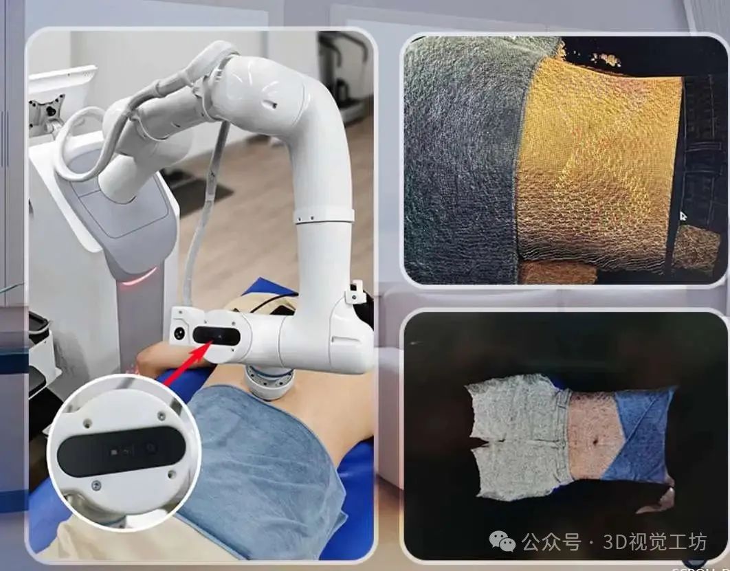 JD-400！iToF 3D相机！测距0.2~3m！可用于避障、具身智能感知、栈板识别等！-CSDN博客