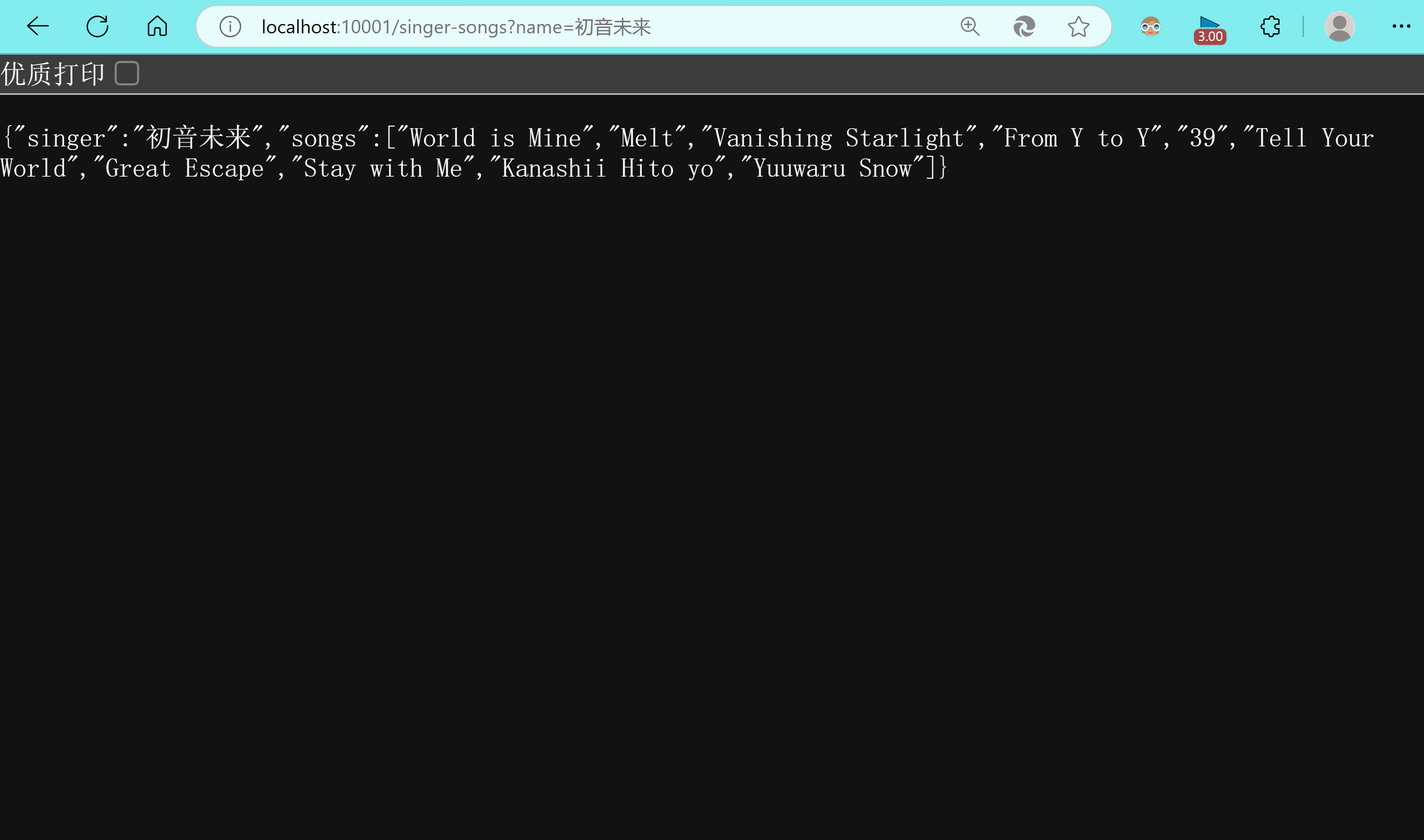 基于SpringAI实现简易聊天对话_org.springframework.ai.chat.client.chatclient-CSDN博客