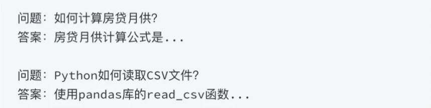 大模型微调三种方式深度解析：CPT、SFT、DPO，及其数据要求与适用场景！_cpt大模型-CSDN博客
