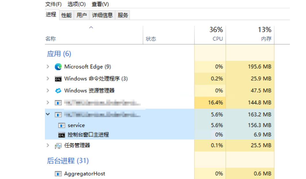 surging 集成SuperSocket预发布版本2.0-CSDN博客