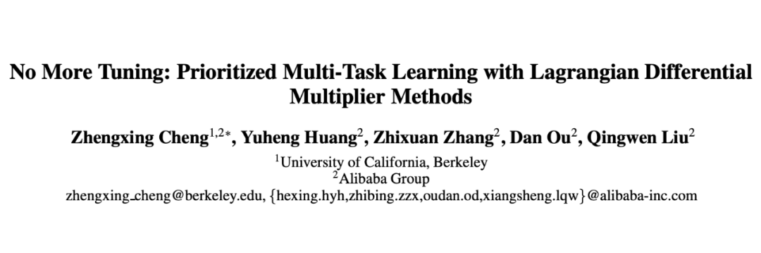 AAAI 2025 | UC Berkeley、阿里提出NMT，四行代码解决搜推任务中的目标冲突问题_淘宝搜索多目标优化no more tuning: prioritized multi ...