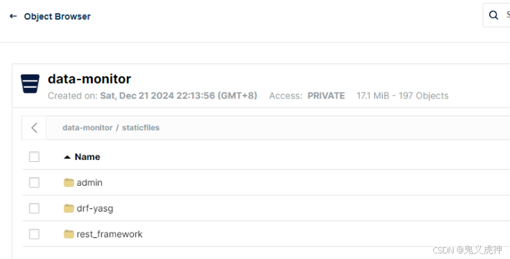 将Minio设置为Django的默认Storage（django-storages）-CSDN博客