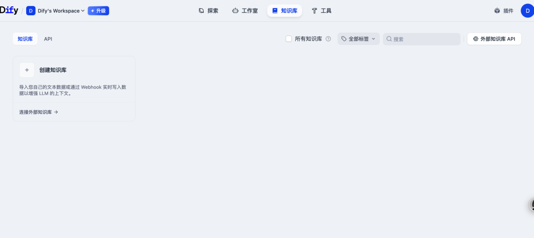 【Dify实战】10分钟打造专属SQL研发助手_dify sql 生成器-CSDN博客