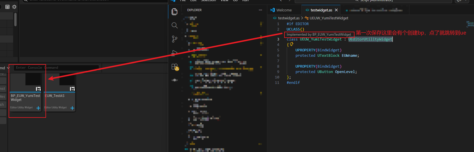 【UE】【AngelScript】学习路径与资料库_ue networking overview-CSDN博客
