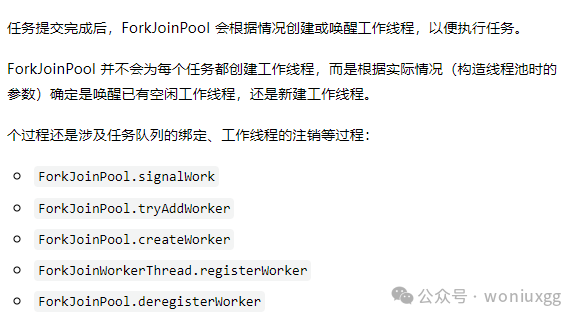 图解线程池ThreadPoolExecutor、定时调度 使用场景和原理_pool-2-thread-8 谁的线程池-CSDN博客