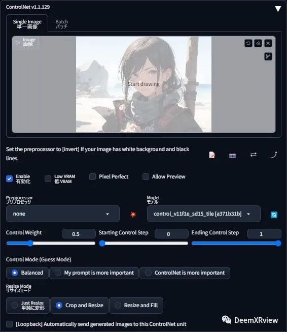 ControlNet 1.1+Tile，太神奇了! 可玩性极强!_controlnet1.1-CSDN博客