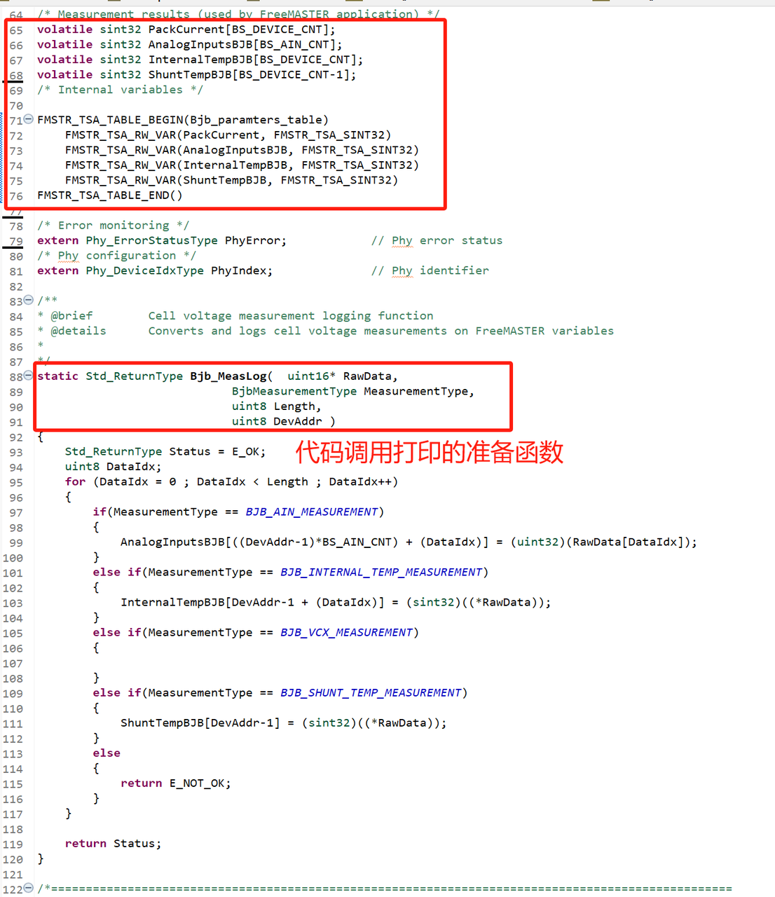 【S32K3xx】S32K3 FreeMaster 之教你如何下载移植安装_freemaster移植到ti dsp-CSDN博客