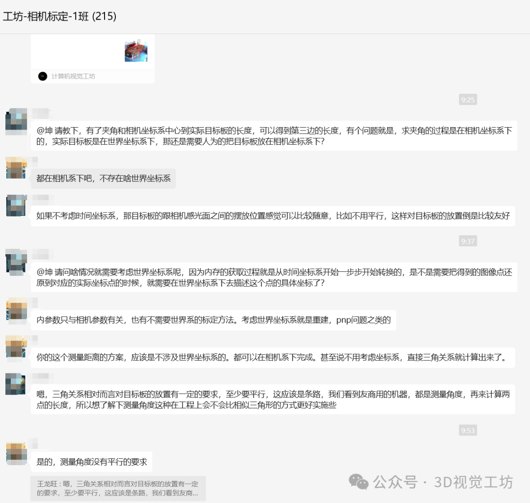 AAAI 2026 出分！2500 token的rebuttal怎么拿捏？-CSDN博客