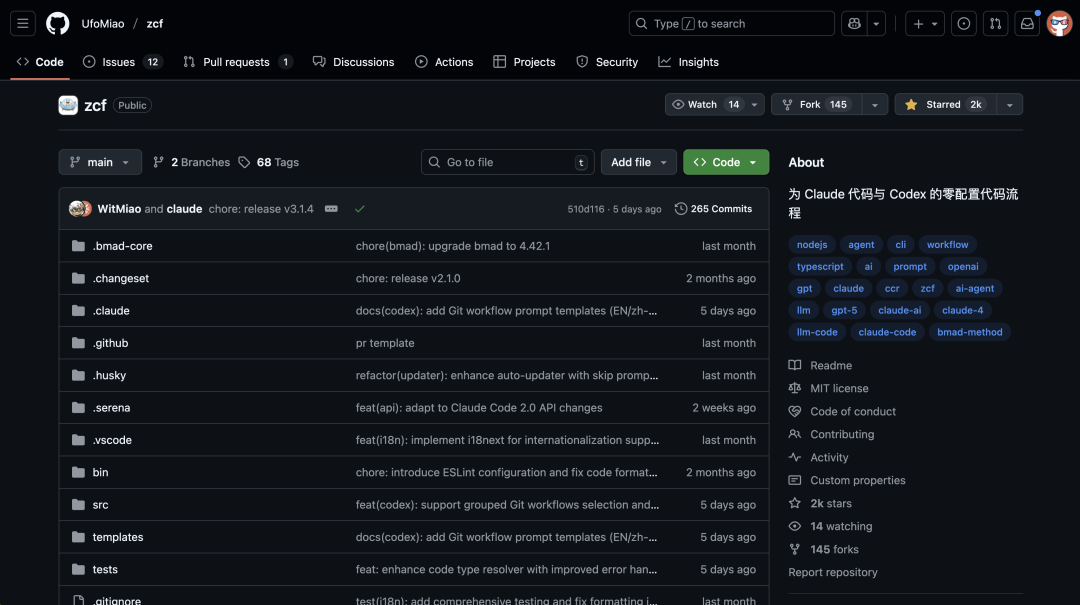 零配置Claude Code，GLM性能拉满，编程效率起飞！_zcf claude-CSDN博客