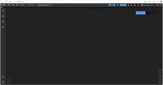 ComfyUI小白包会基础教程（包括云端和本地）_liblib comfy ui教程-CSDN博客