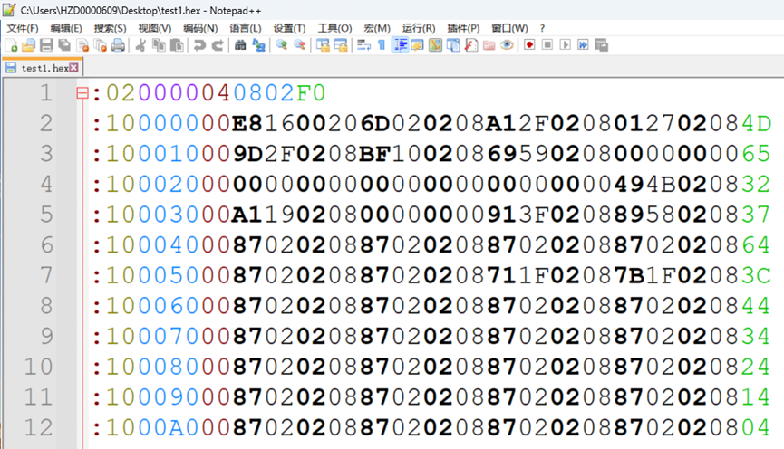 你知道哪些软件可以查看hex文件和bin文件吗_hex文件用什么打开-CSDN博客