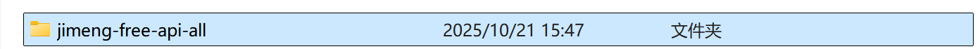 2025年10月21日-OpenSpec 实战：用规范驱动开发破解 AI 编程协作难题_open spec-CSDN博客