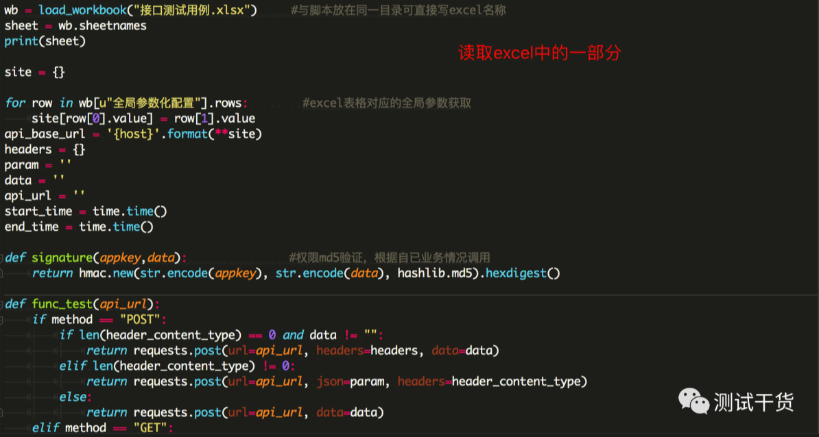 【效率革命】Python自动化Excel转Markdown：3行代码搞定复杂表格，告别手动排版噩梦！-CSDN博客