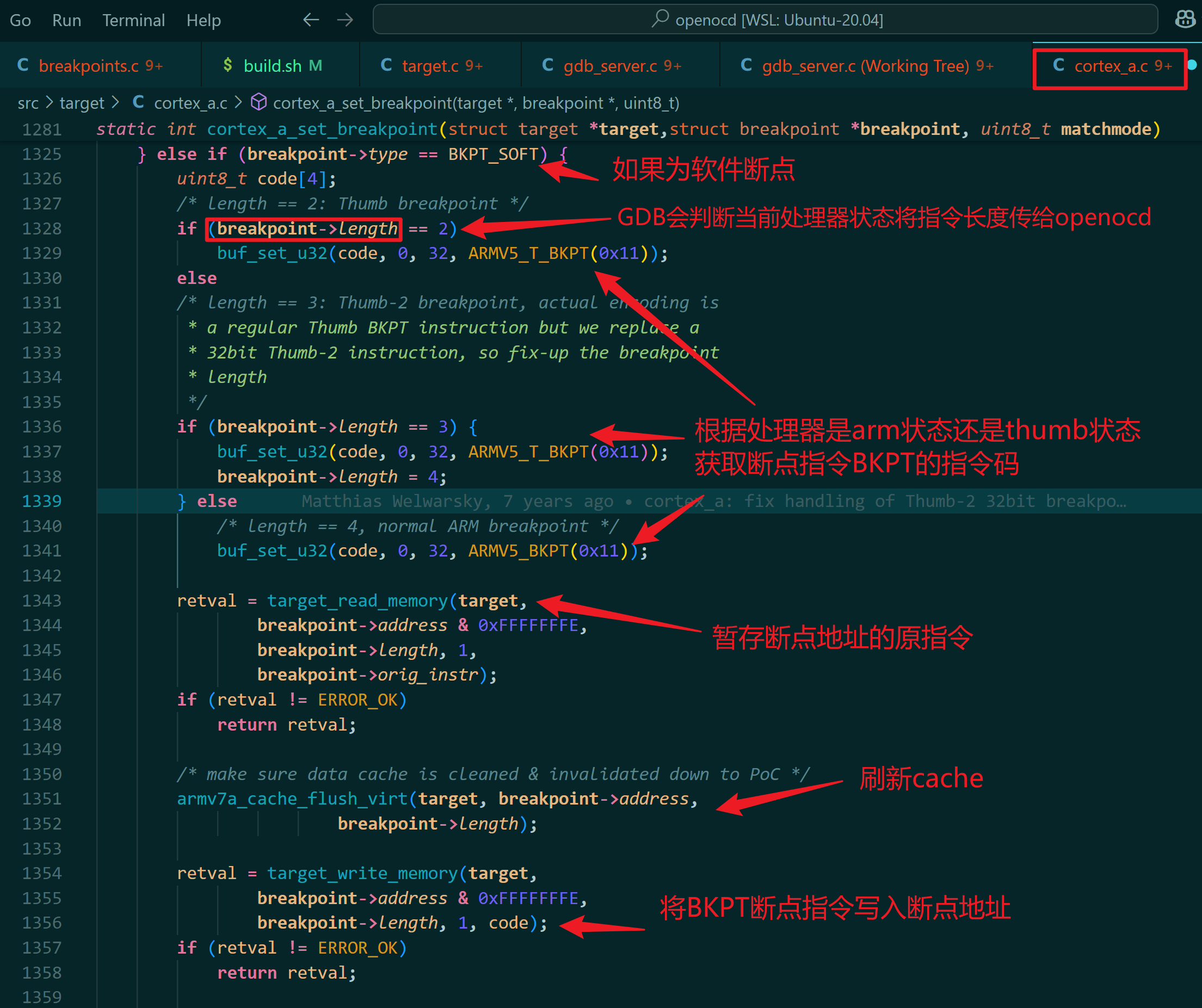 [TDA4]-Openocd无法Continue问题解决记录_openocd调试a核-CSDN博客