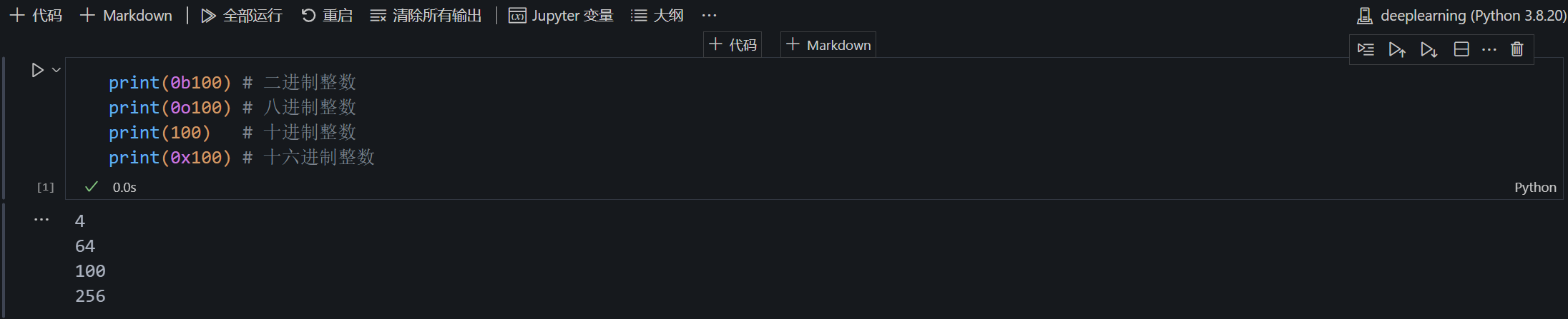 Python - 100天从新手到大师 - Day1_python-100-days-CSDN博客