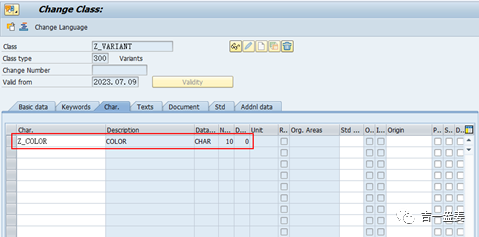 SAP可配置BOM_sap kmat-CSDN博客