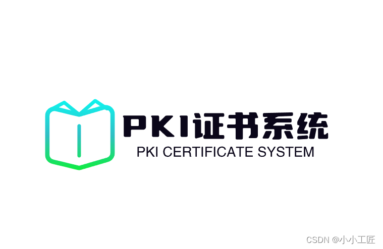 PKI - 借助Nginx 实现Https 服务端单向认证、服务端客户端双向认证_nginx server.crt-CSDN博客