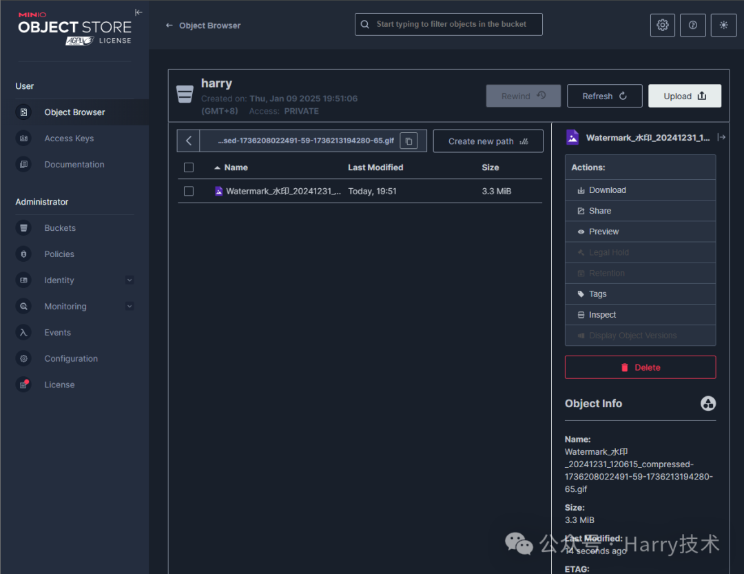 windows安装minio-CSDN博客