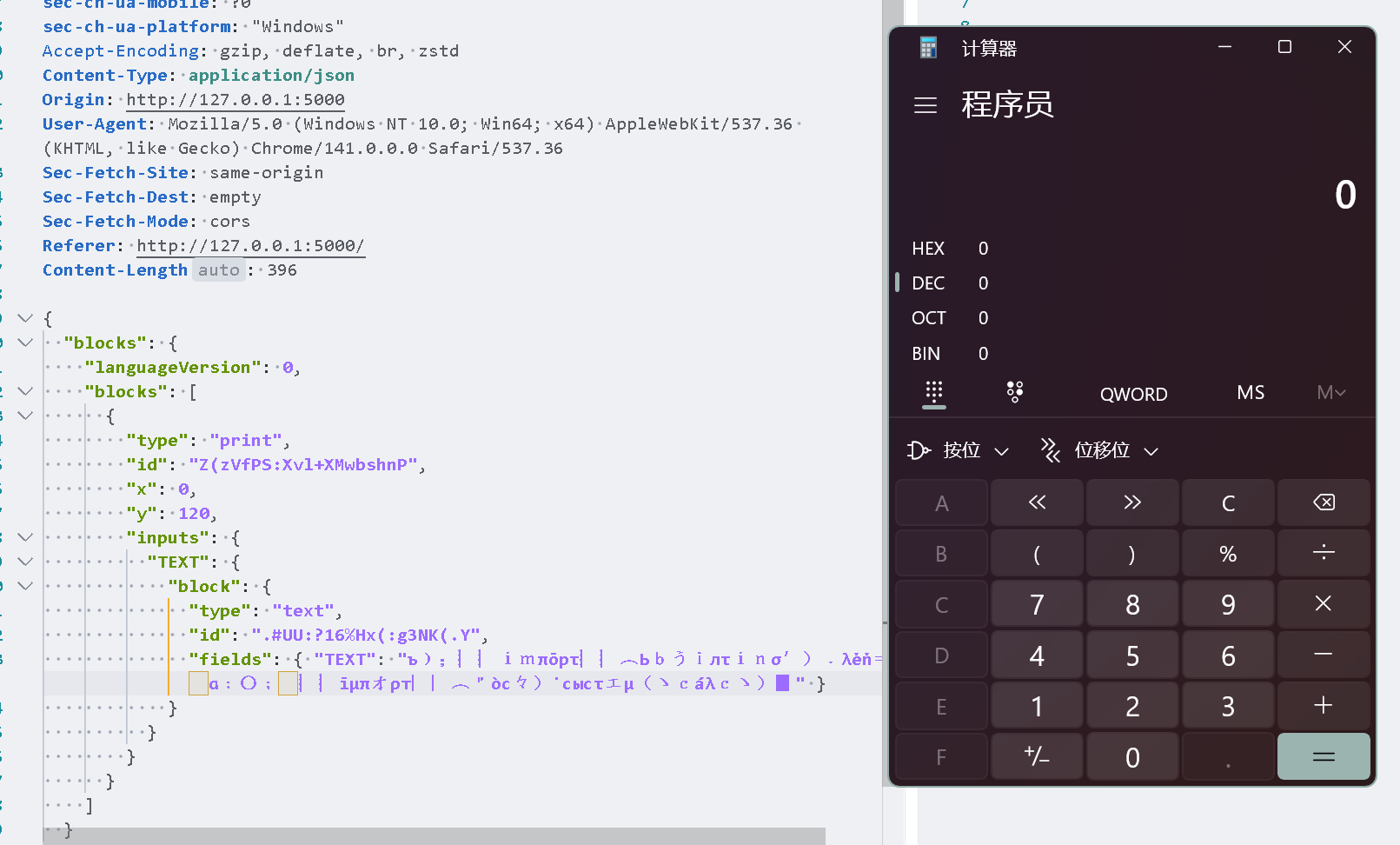 强网杯S8(pyblockly)-CSDN博客