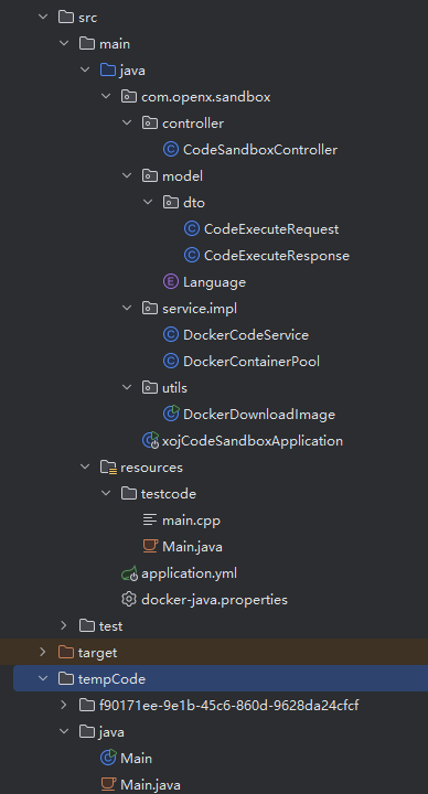 SpringBoot操作Docker实现多语言代码沙箱, 并用容器池优化性能_docker沙箱-CSDN博客