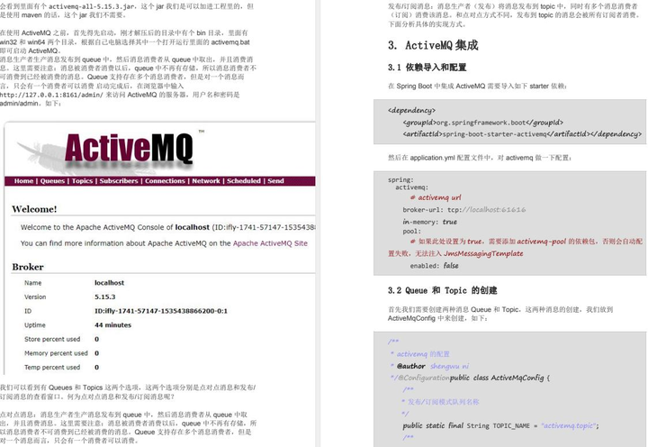 SpringBoot王者晋级之路：从零到一详解Spring Boot！-CSDN博客