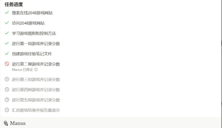 大模型Agent开发必备：任务规划(Planner)原理与实现【建议收藏】_agent planner-CSDN博客