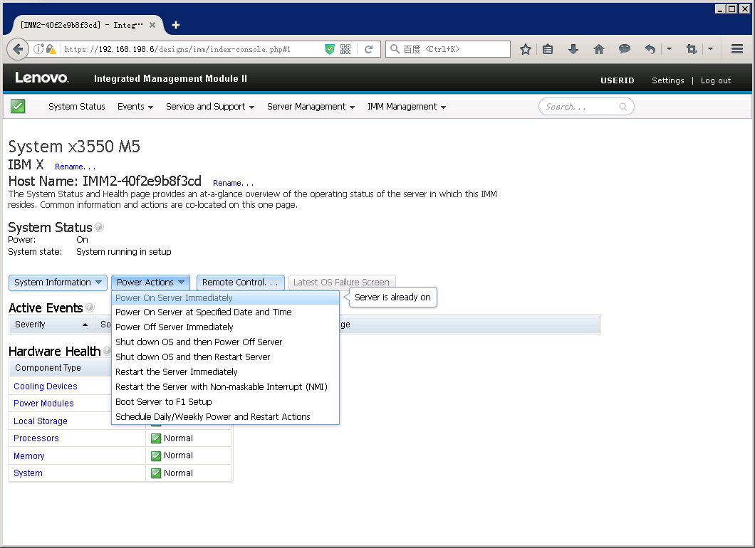 Integrated Management Module II (IMM2) 基本操作_联想服务器imm口-CSDN博客