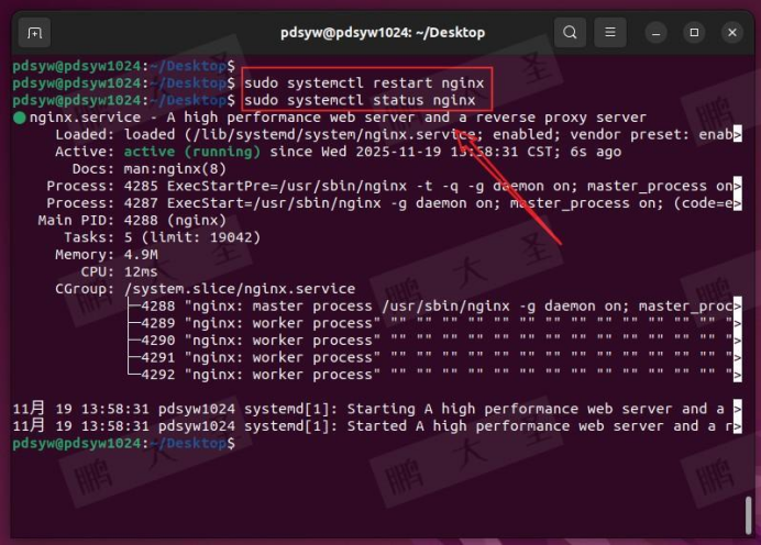 【PXE实战】20步搞定Ubuntu无人值守网络安装_unbuntu配置pxe-CSDN博客