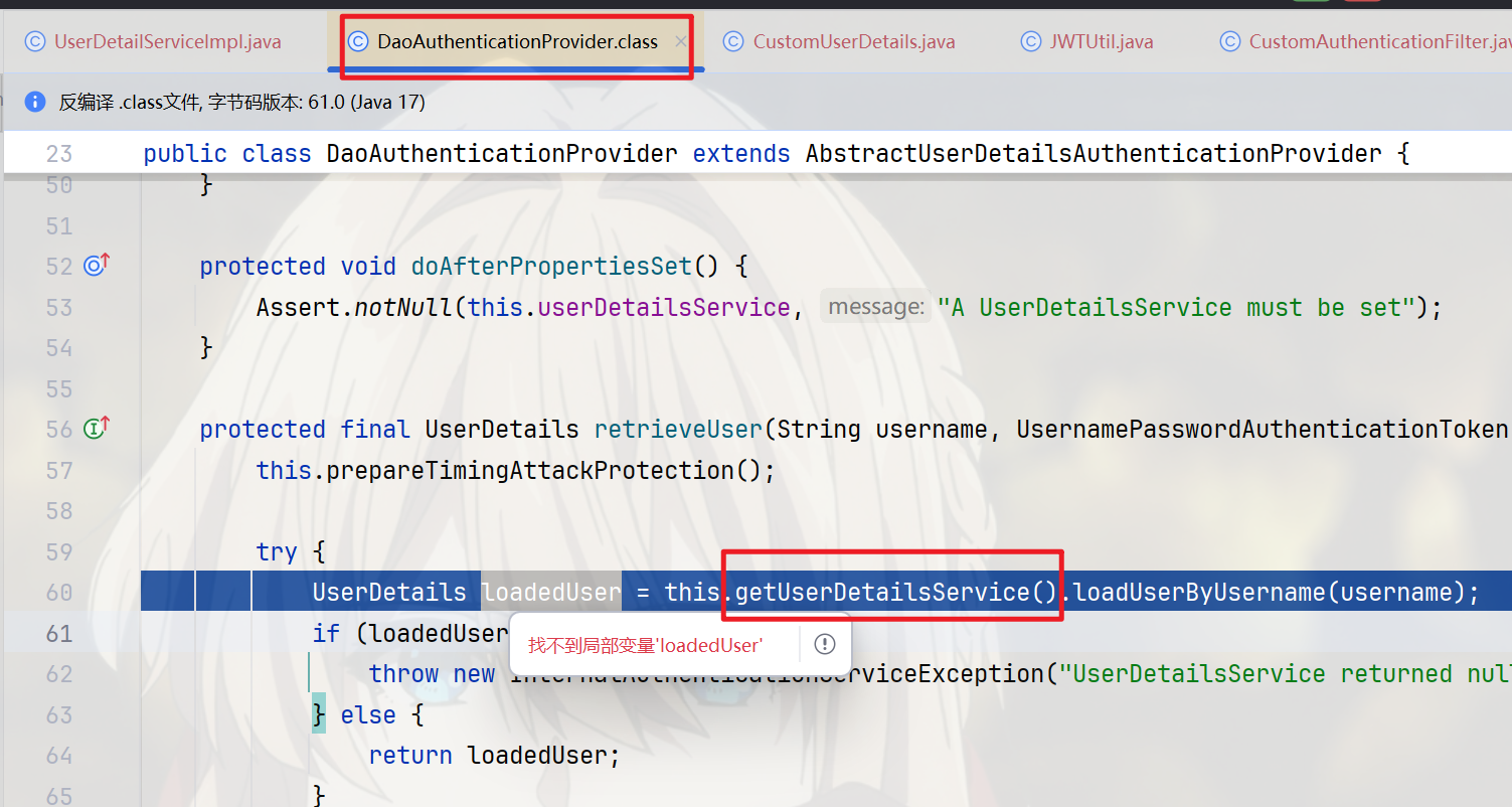 Spring Security 是如何通过自定义登录过滤器进行用户认证的呢？_customauthenticationmanager-CSDN博客
