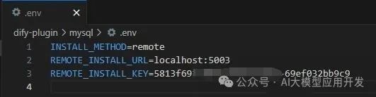 Dify工具插件开发和智能体开发全流程实战,零基础入门大模型，收藏这篇就足够了_dify 模型插件 开发-CSDN博客