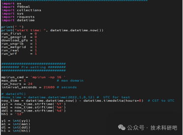 WRF模式与Python技术应用及精美绘图-CSDN博客
