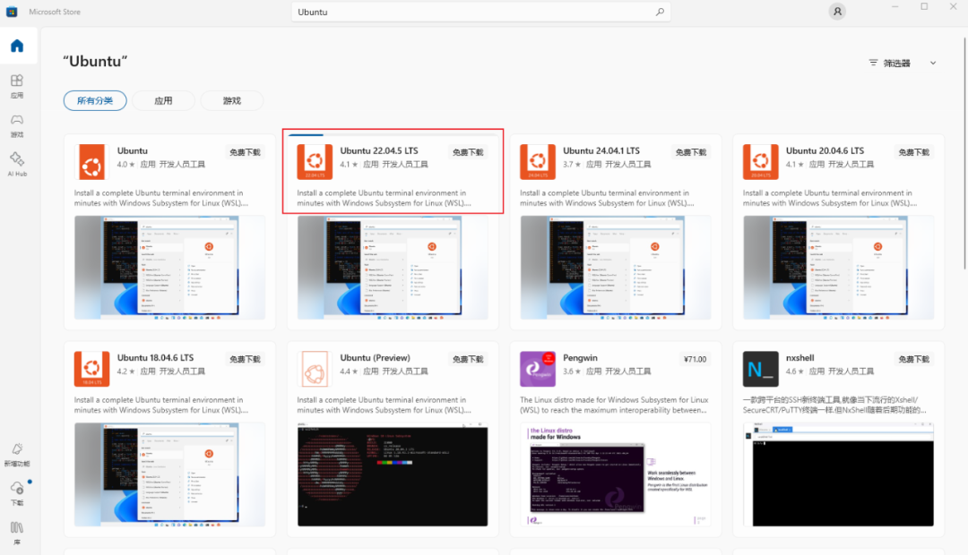 手把手教你基于Ollama+FastGPT+Deepseek，打造个人知识库！_fastgpt deepseek-CSDN博客