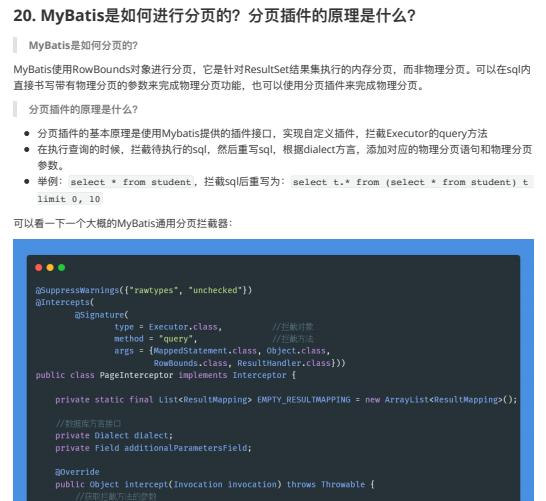 Java行情不好如何短期突击找到工作？-CSDN博客