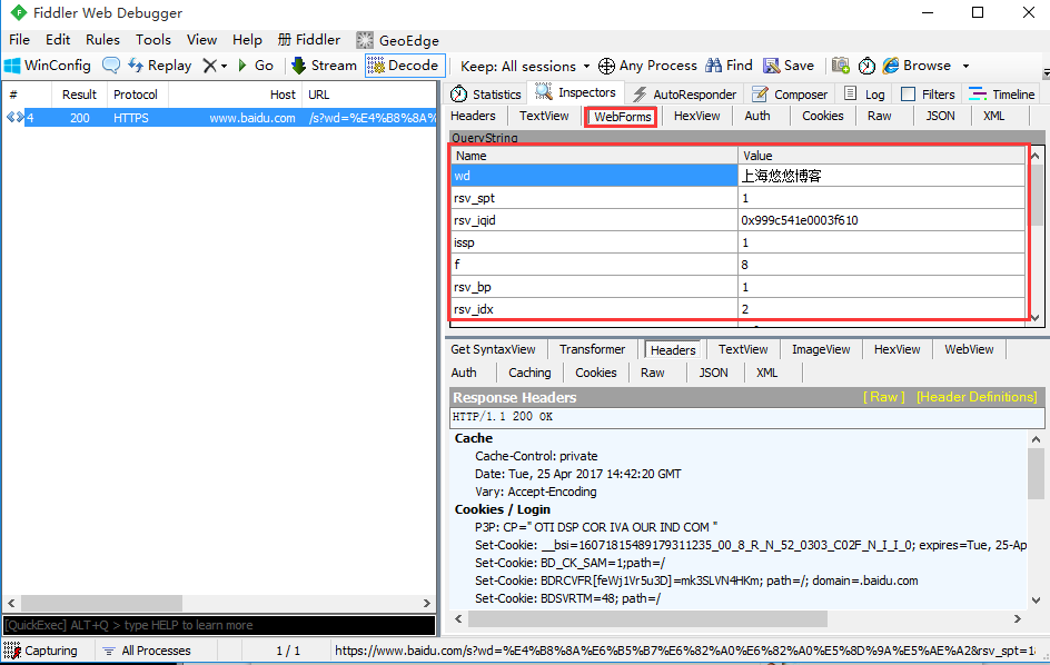 Python+Requests接口测试教程（1）：Fiddler抓包工具_python requ网页自动化抓包工具-CSDN博客