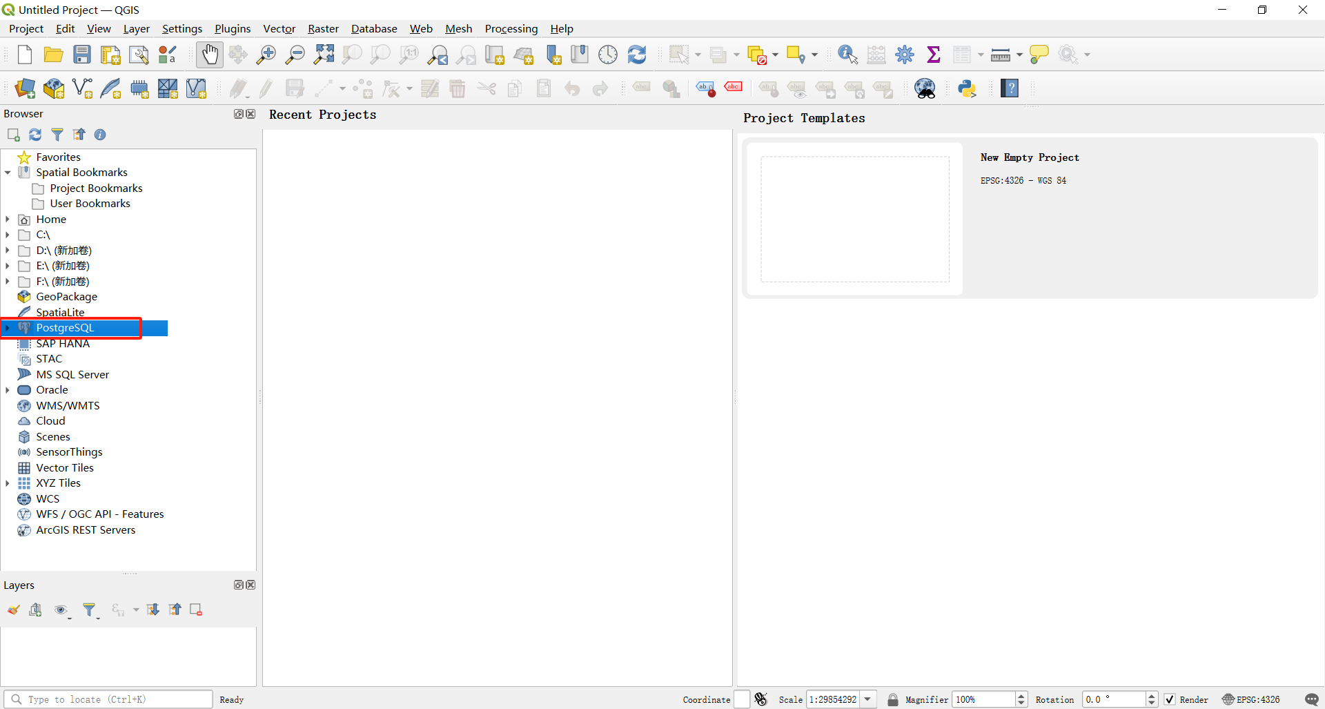 QGIS DB Manager 导入 Shp 到 PostGIS 空间数据库_qgis导入shp到数据库-CSDN博客