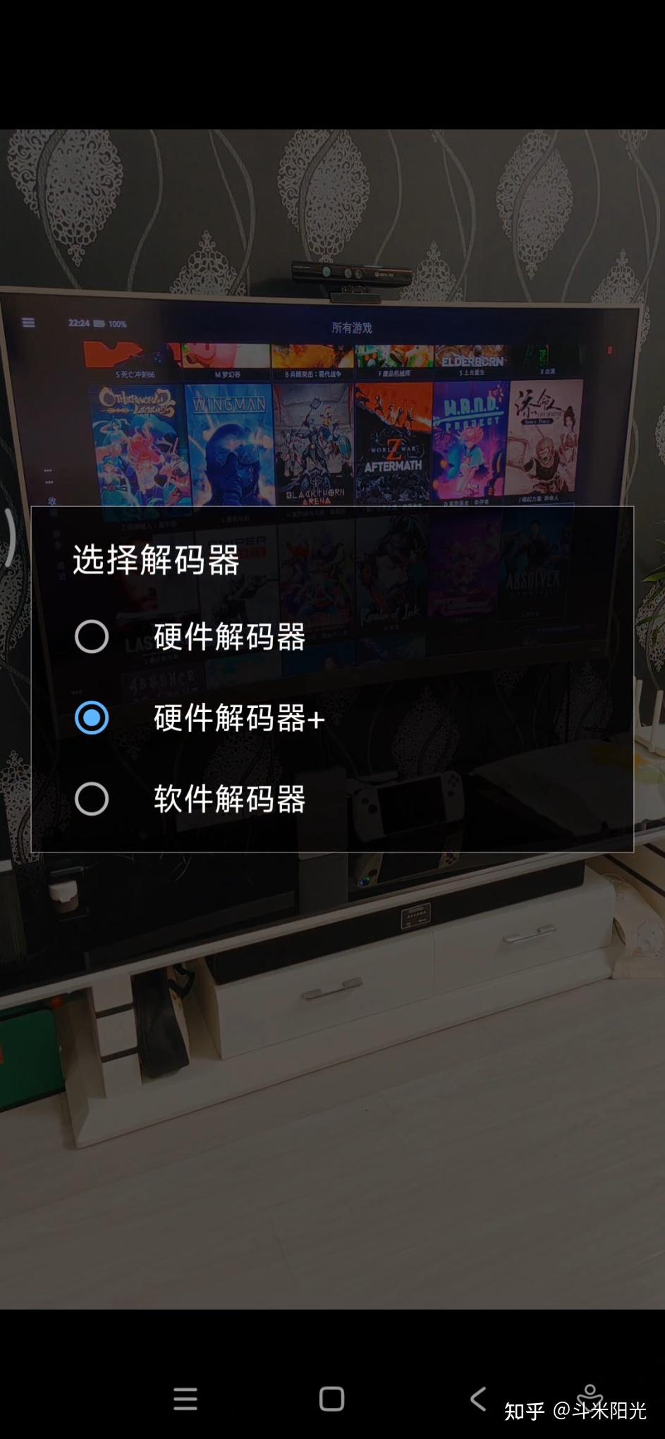 Top10视频播放器排行榜，NipaPlay，PotPlayer,KMPlayer,VLC,MPC-HC,MPV播放器,MX Player,mx player,nPlayer ...