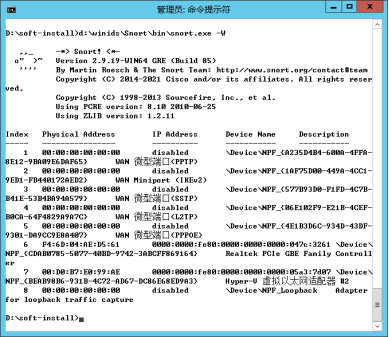 Windows 10 系统中部署Snort-CSDN博客