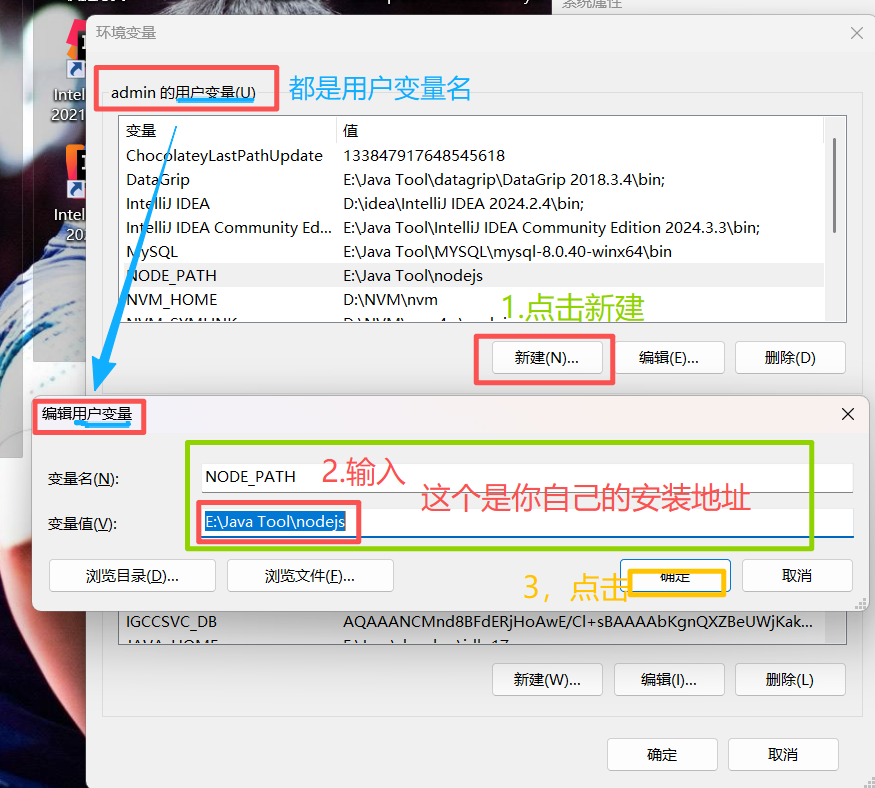 nodejs下载安装配置&npm安装配置_npm下载node-CSDN博客