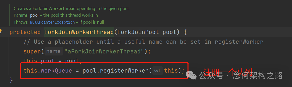 线程池之ForkJoinPool-CSDN博客